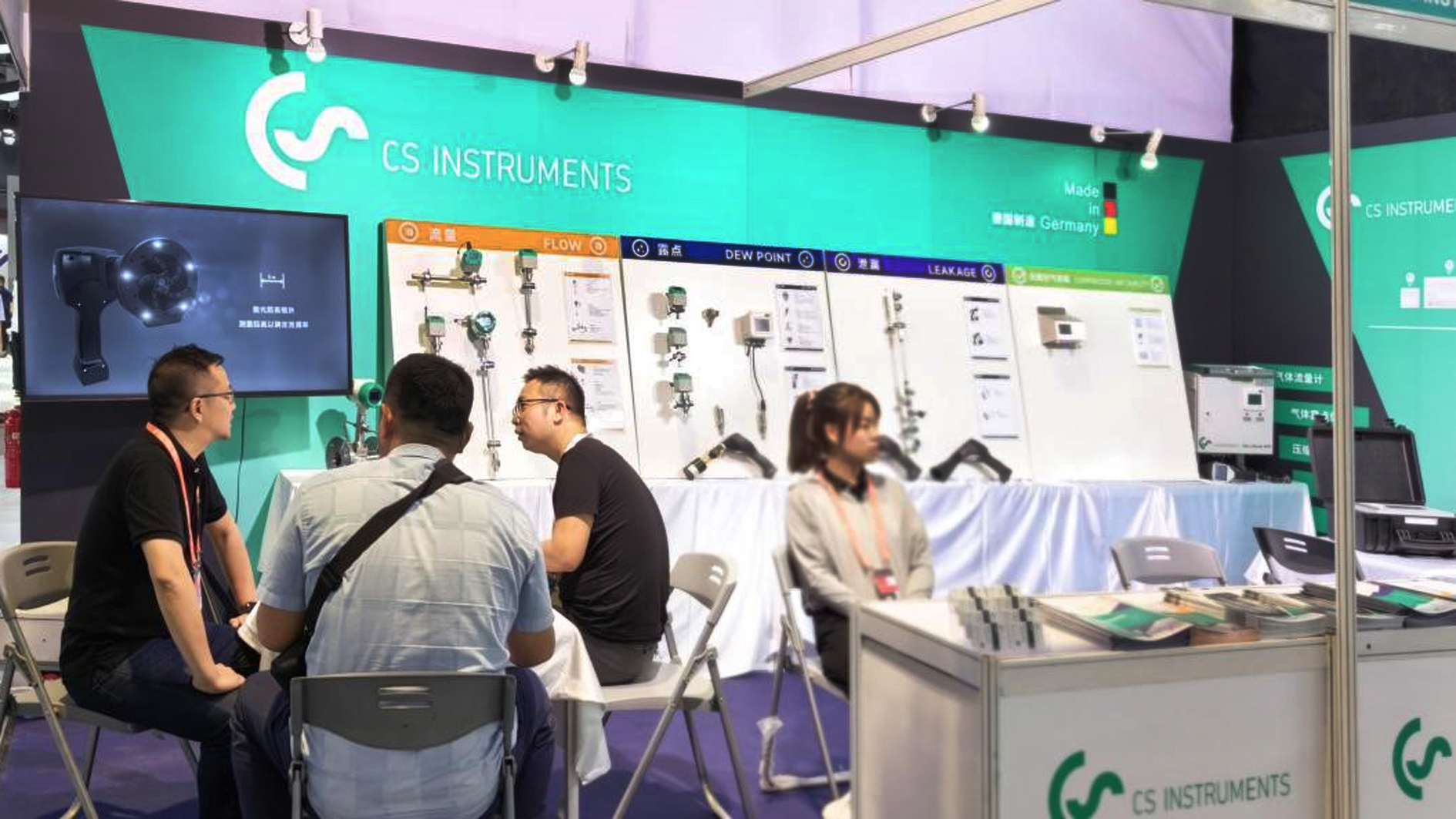 压缩空气/气体测量设备 | 德国CS INSTRUMENTS